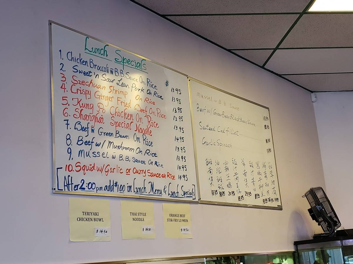 Menu at Ho Tong Restaurant, Victoria, Douglas St Unit D
