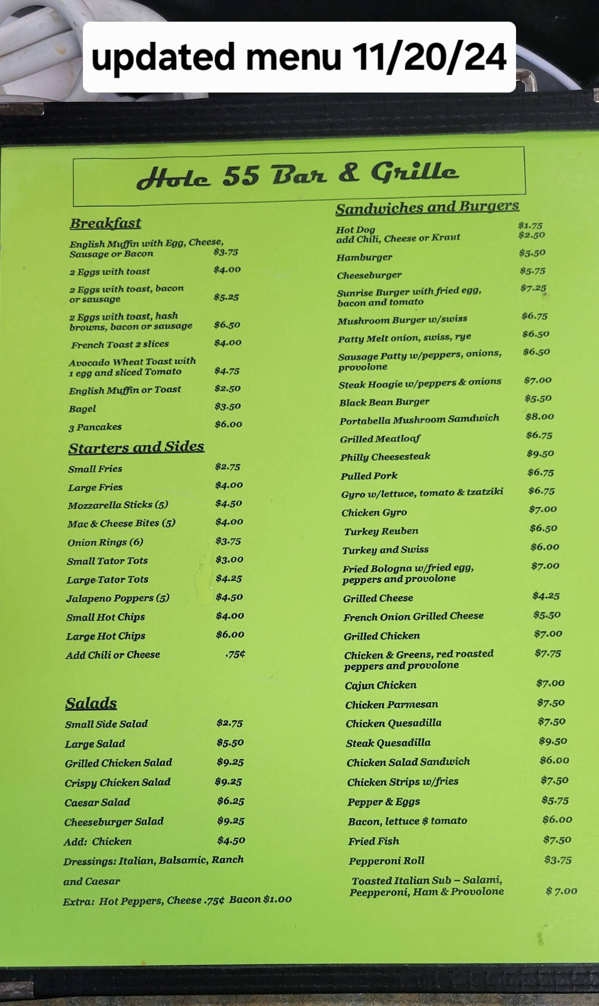 Menu at Hole 55 Bar & Grill, Boardman