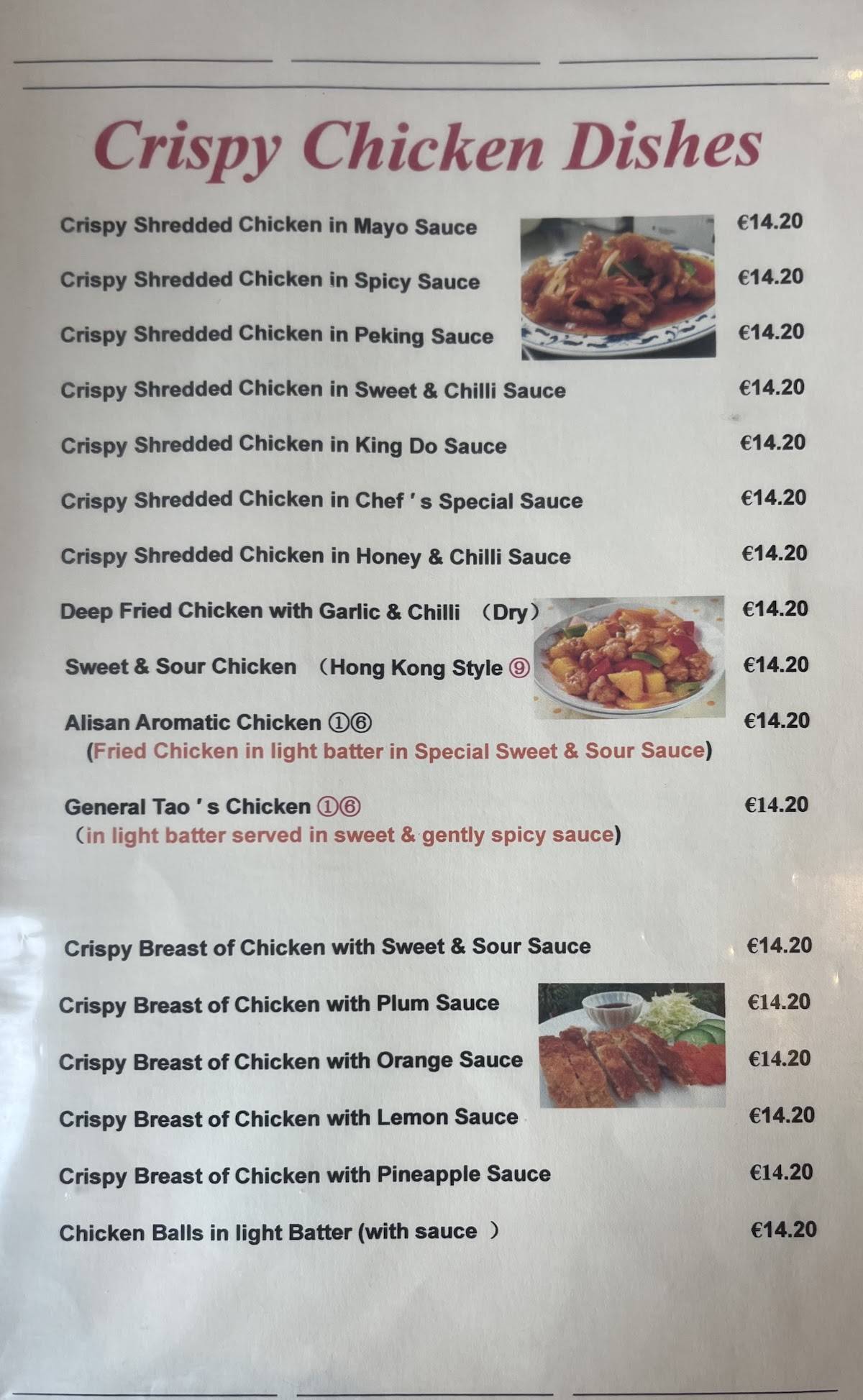 Menu at Hong Kong Chinese Restaurant, Fermoy