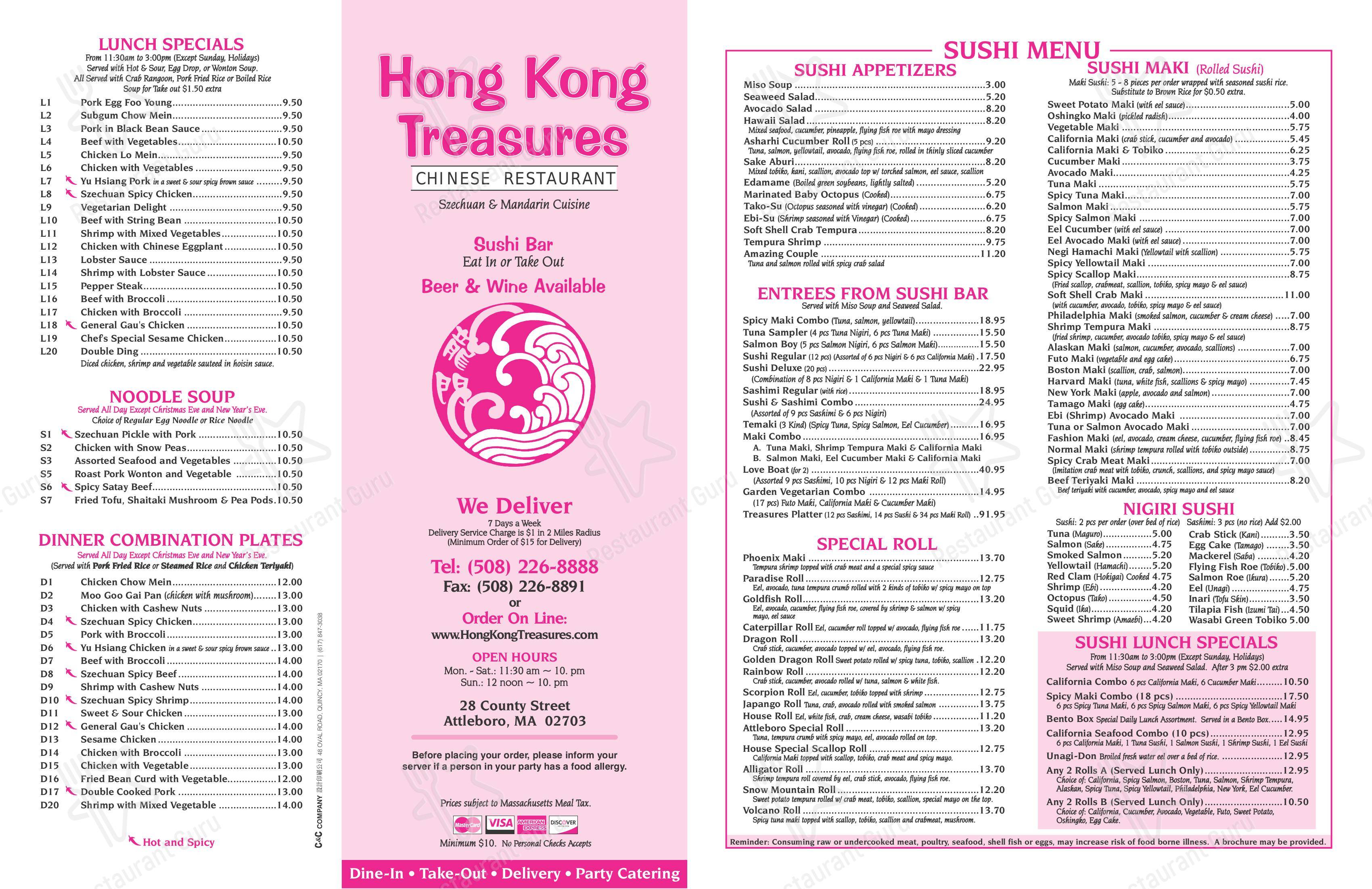 Menu at Hong Kong Treasures restaurant, Attleboro