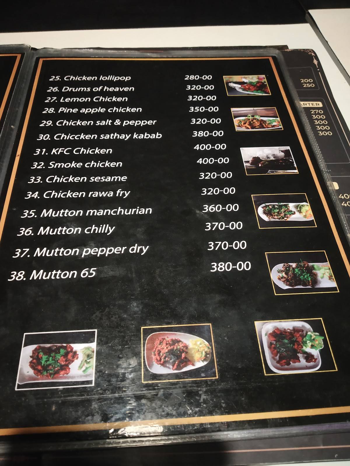 Menu at Greenpark River View Restaurant, Honnavar