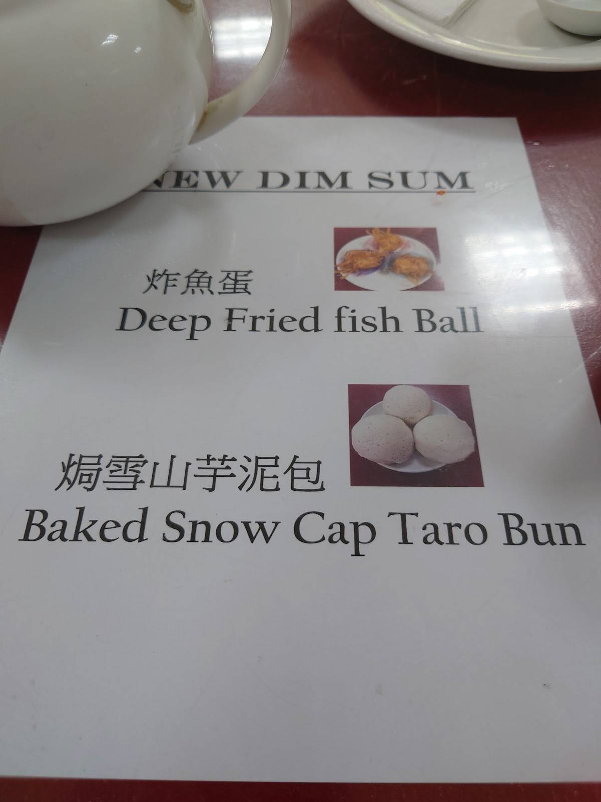 Menu at Mei Sum Dim Sum restaurant, Honolulu