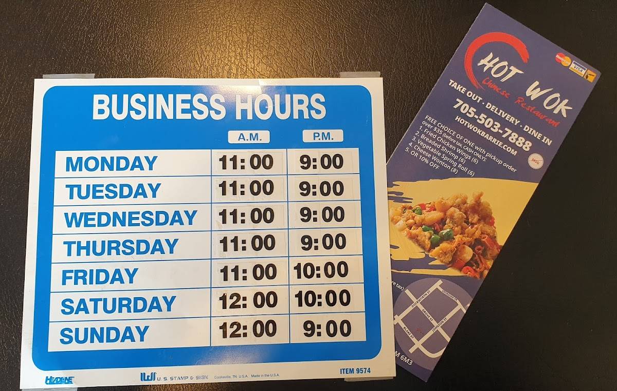 Menu at Hot Wok Chinese Restaurant, Barrie