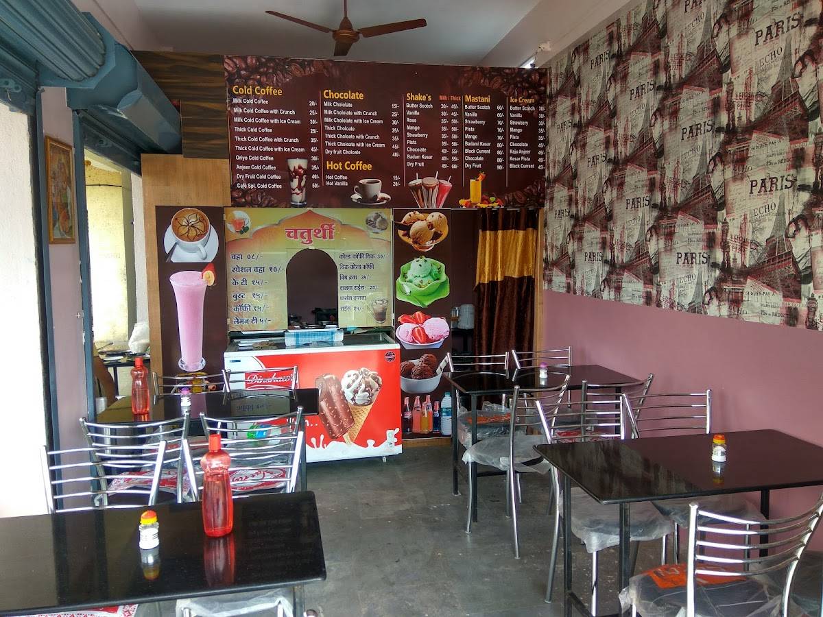 Menu at Hotel Chaturthi Tea Point And Cafe, India