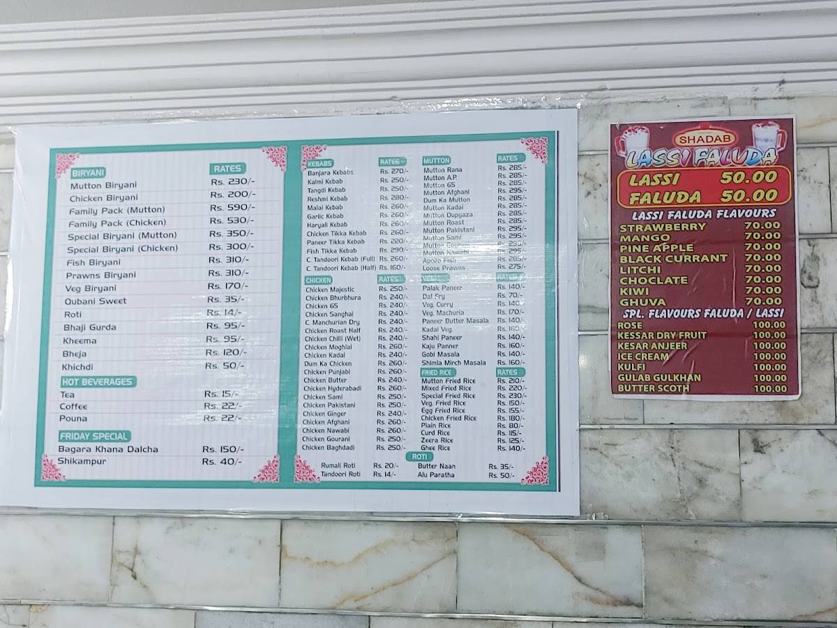 Menu at Hotel Shadab, Hyderabad, Madina Circle