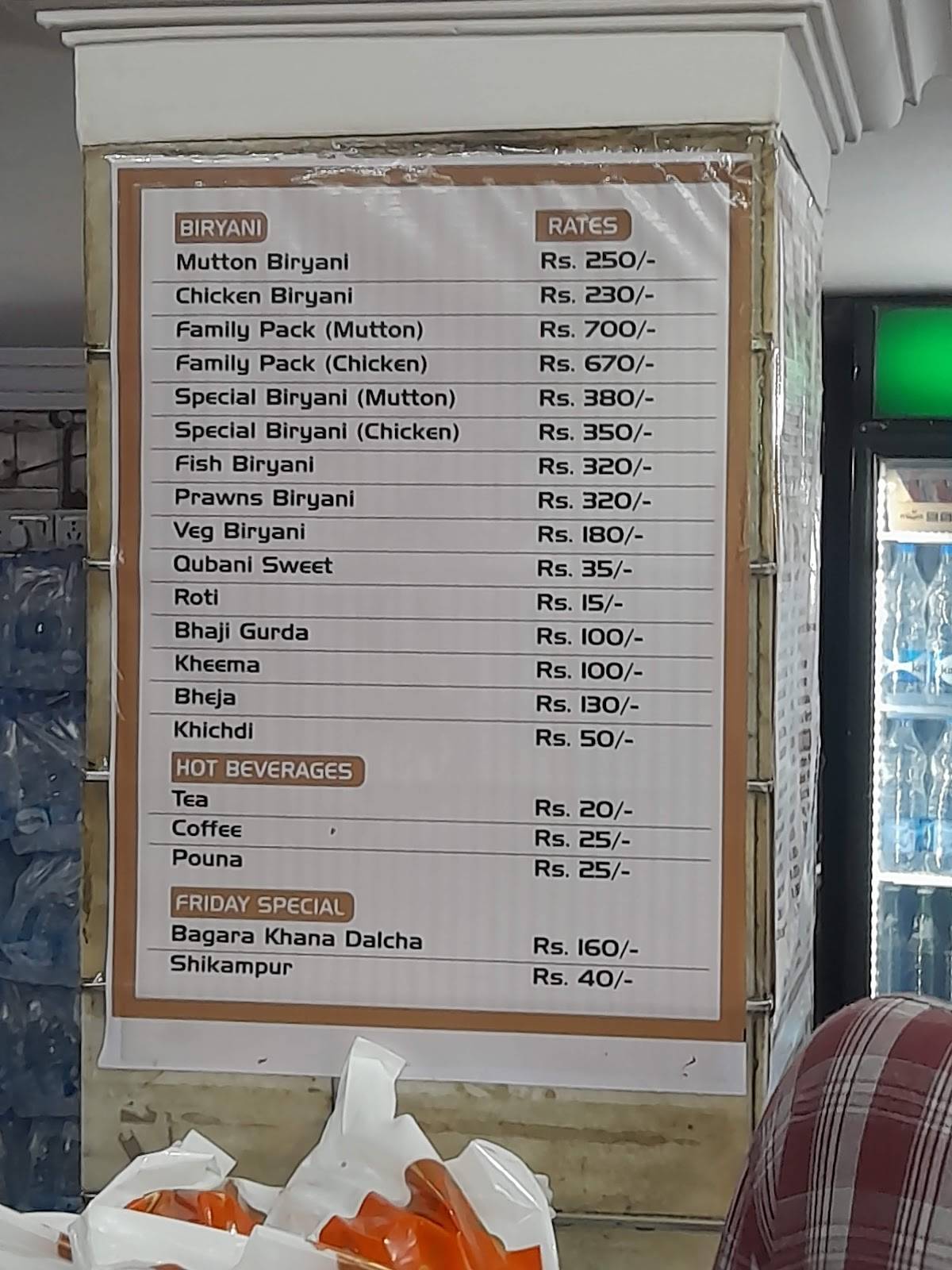 Menu at Hotel Shadab, Hyderabad, Madina Circle