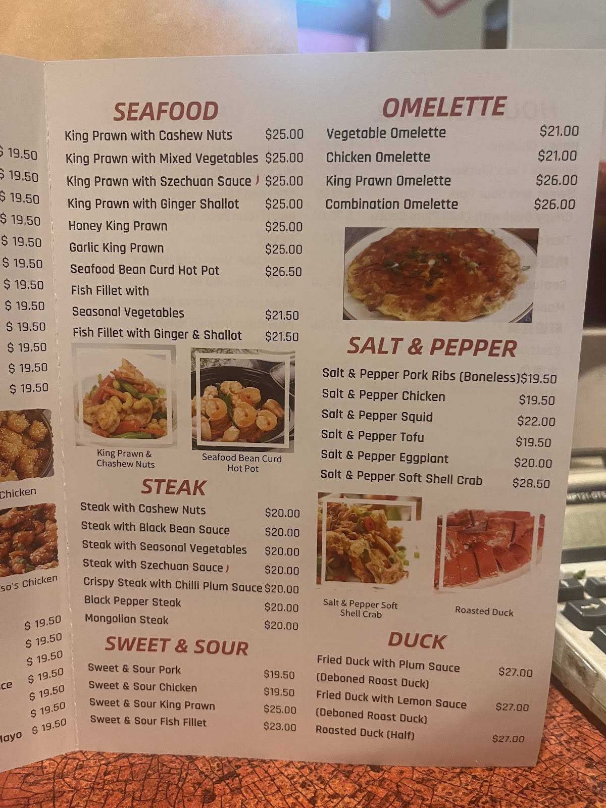 Menu at House of Tien restaurant, Glengowrie