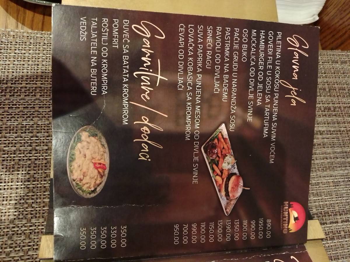 Menu at Hunting Club Restaurant, Kruševac