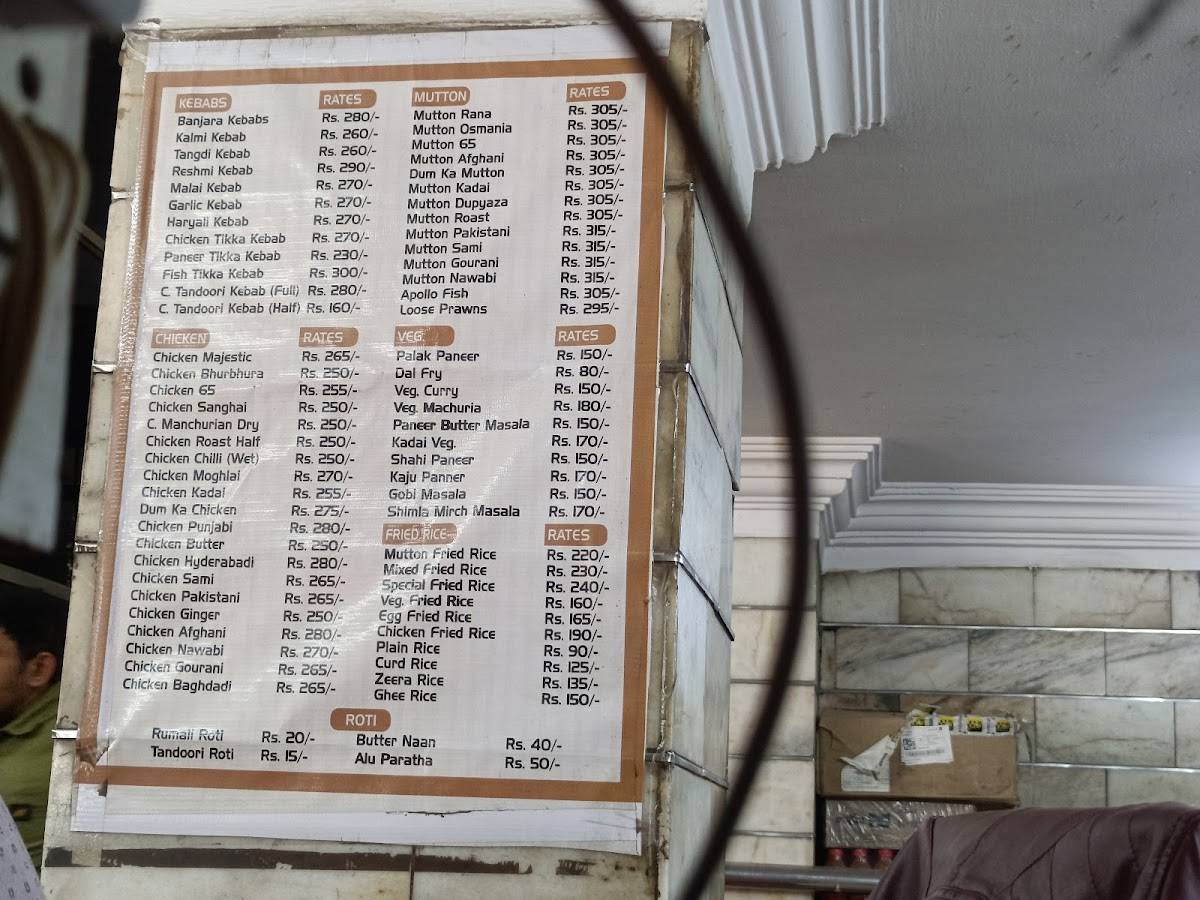 Menu at Hotel Shadab, Hyderabad, Madina Circle