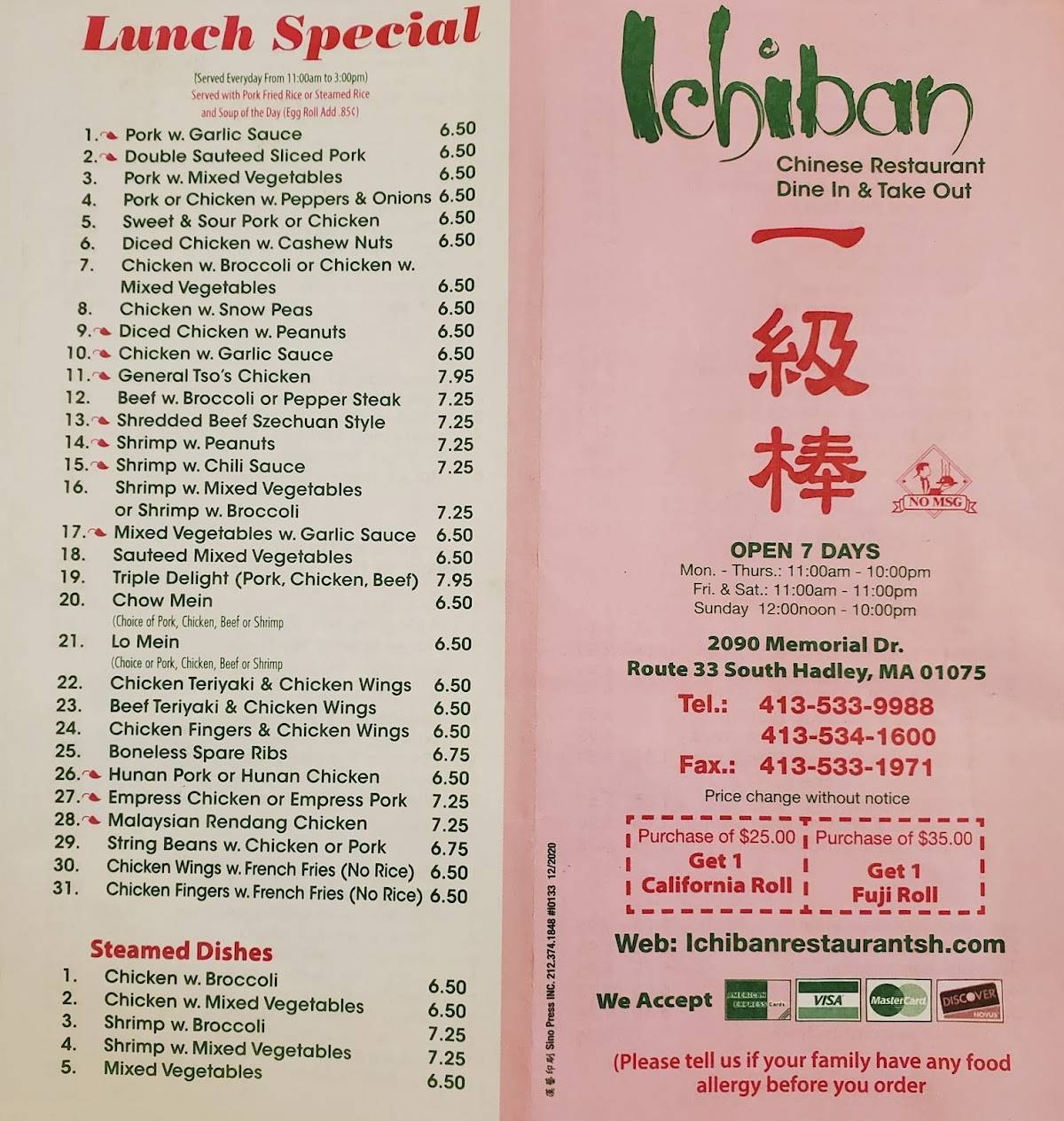Menu at Ichiban Chinese and Japanese restaurant, South Hadley