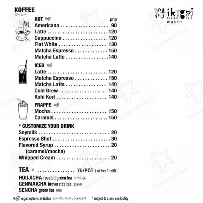 Menu at Ikigai kakigori cafe, Makati