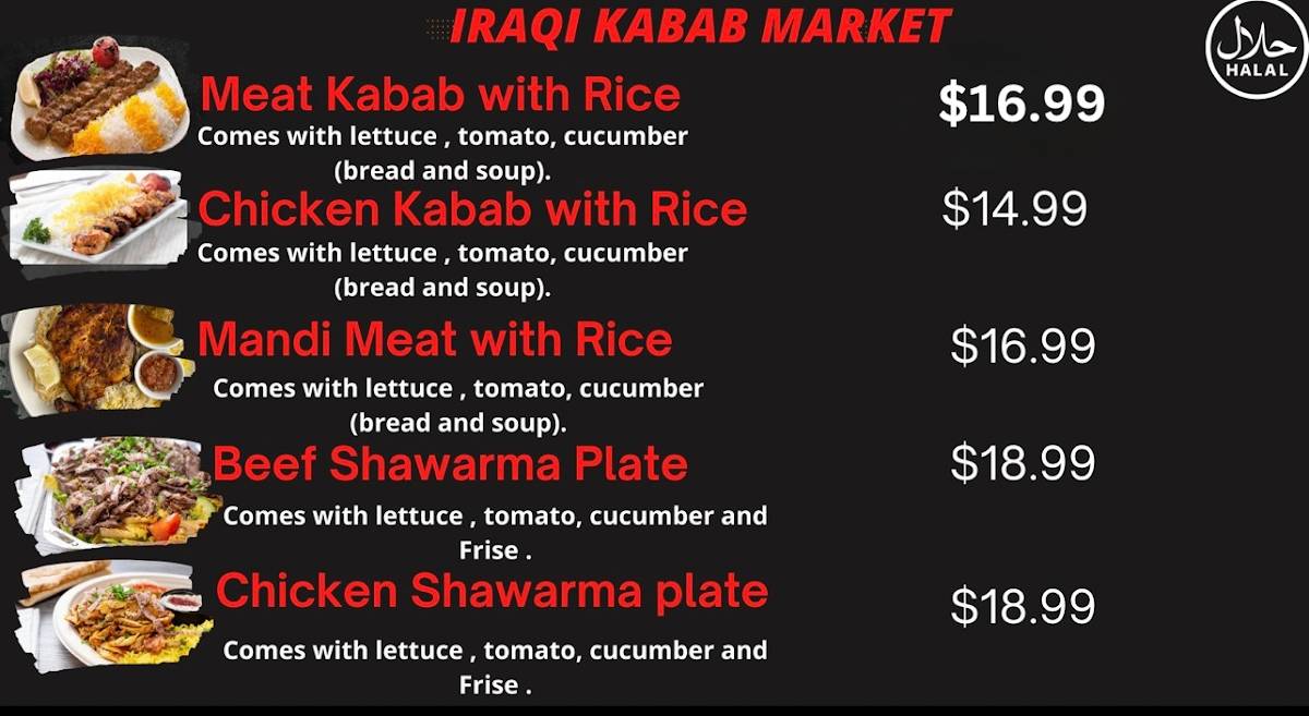 Menu at Iraqi Kabab Market restaurant, Waterville