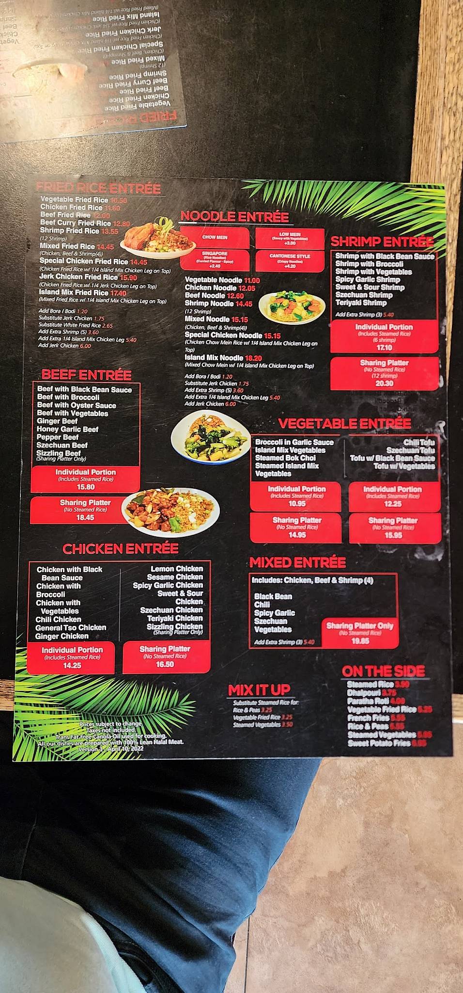 Menu at Island Mix Restaurant & Lounge, Vaughan, Rutherford Rd