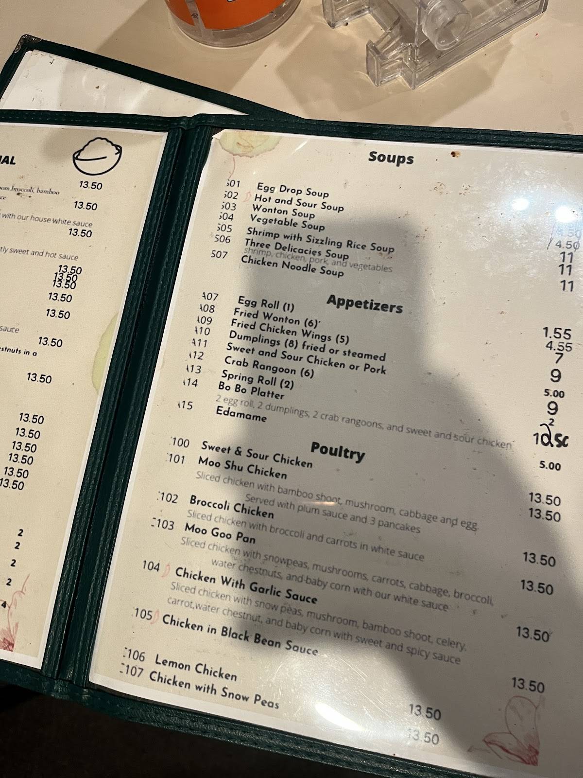 Menu at Jade Cafe, Pantego