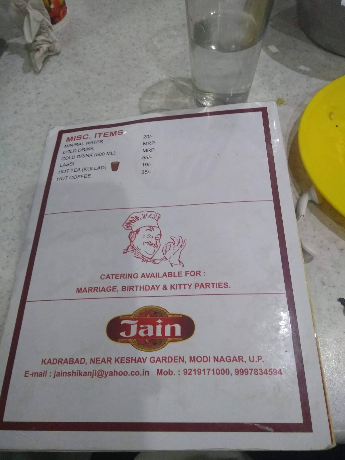 Menu at Jain Shikanji, Modinagar, RHJC+27J