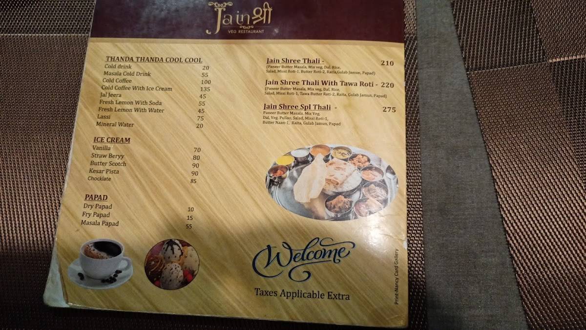 Menu at Jain Shree Restaurant, Daltonganj