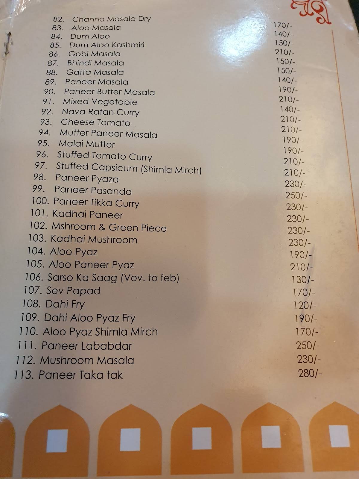 Menu at MB Sweets & Restaurant, Jaipur, Station Rd