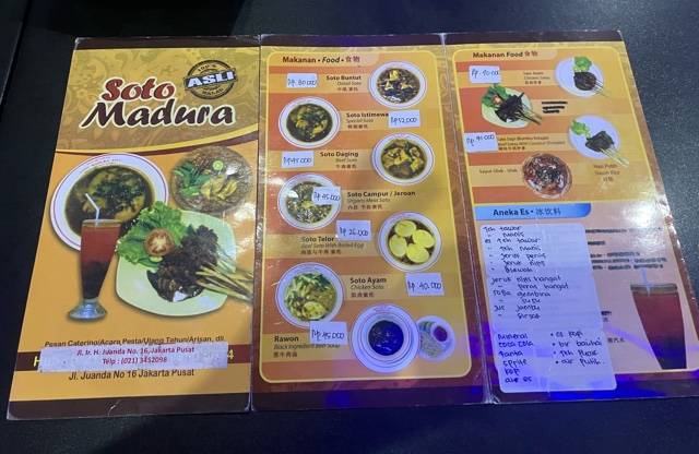 Menu at Soto Madura Juanda restaurant, Central Jakarta, Jalan Insinyur ...