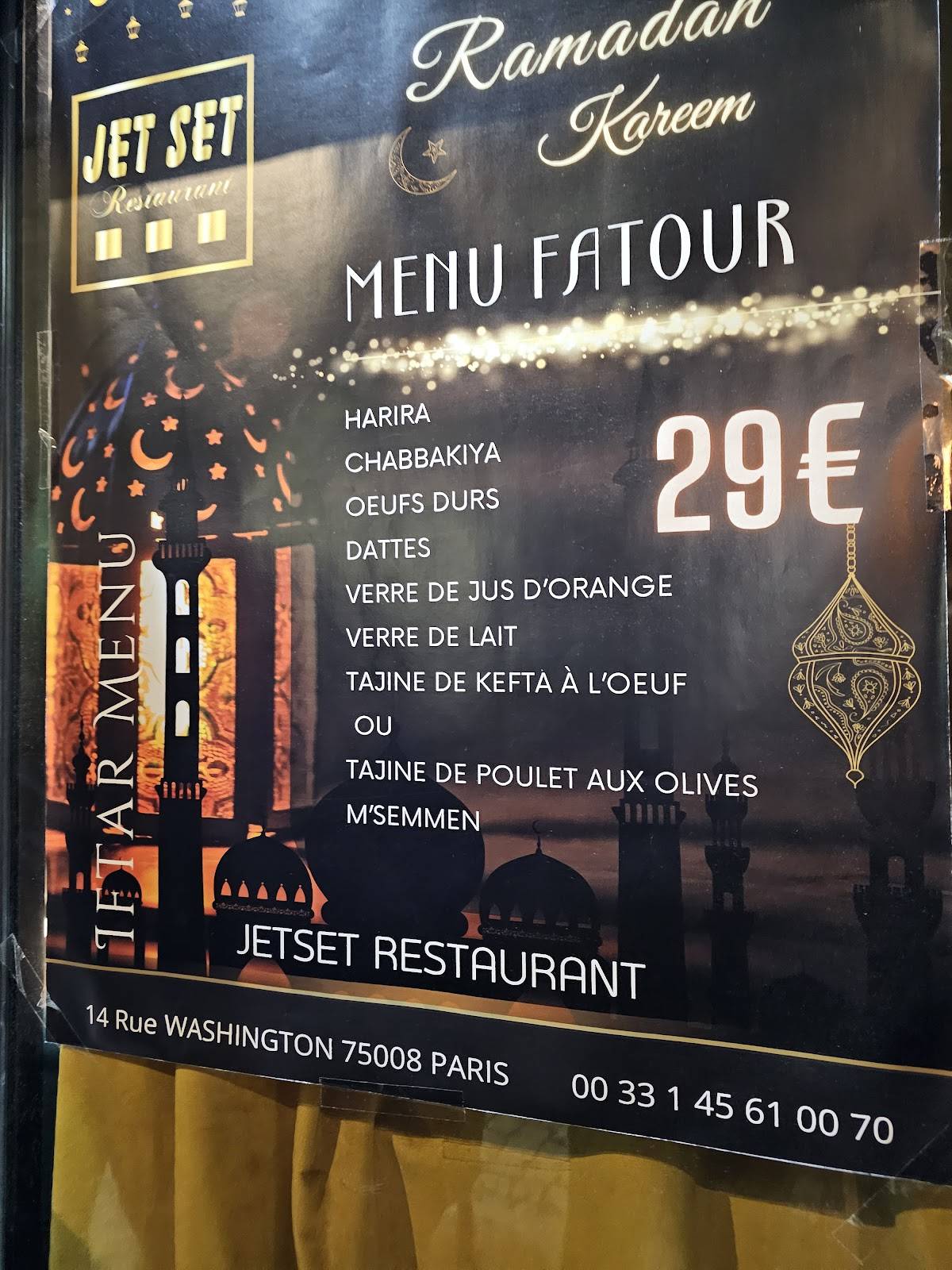 Menu at Jet Set Restaurant, Paris
