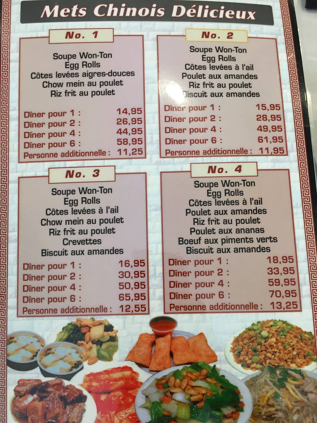 Menu au Restaurant Jimmy, Montréal