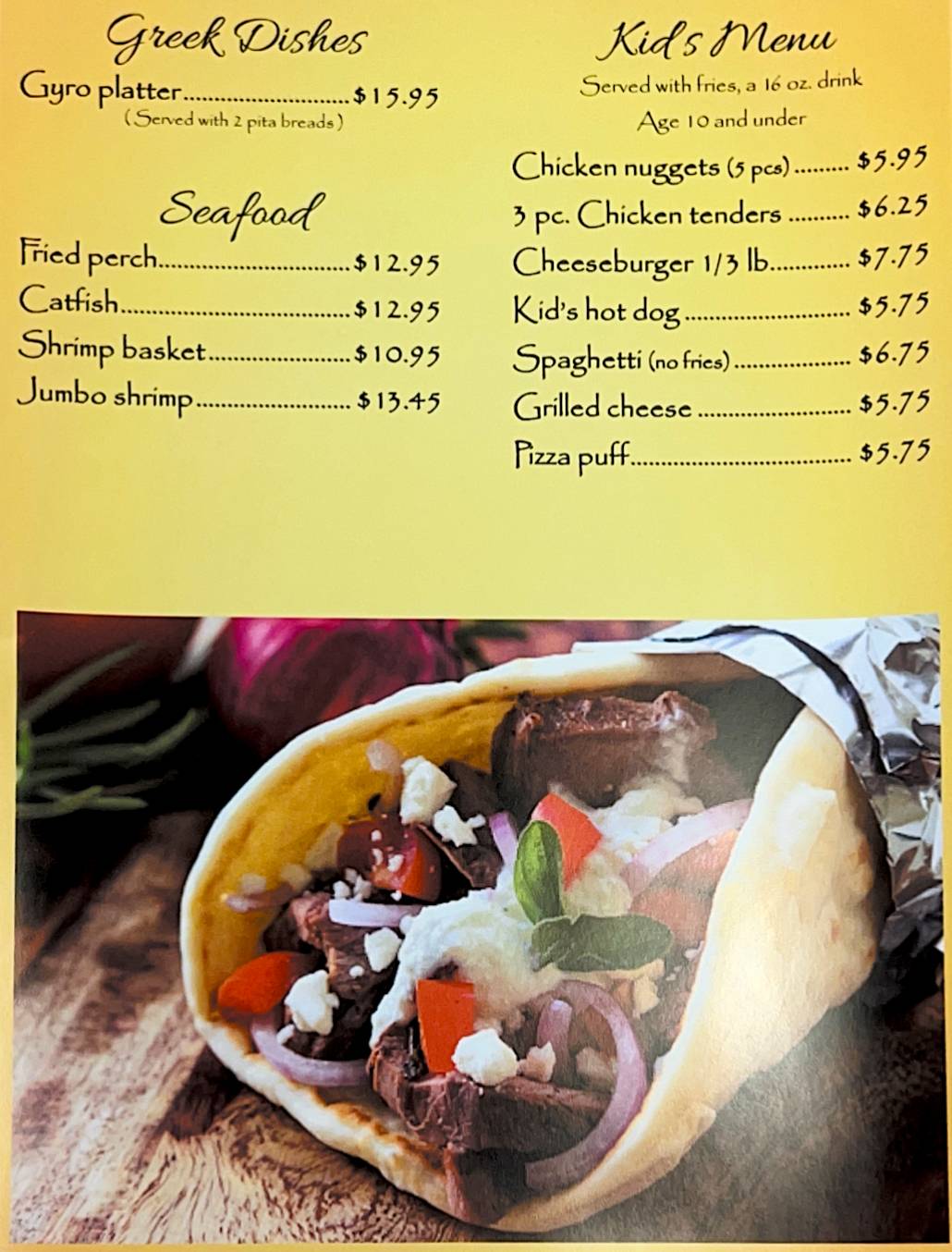 Menu at Jimmy’s Gyros restaurant, Wabash