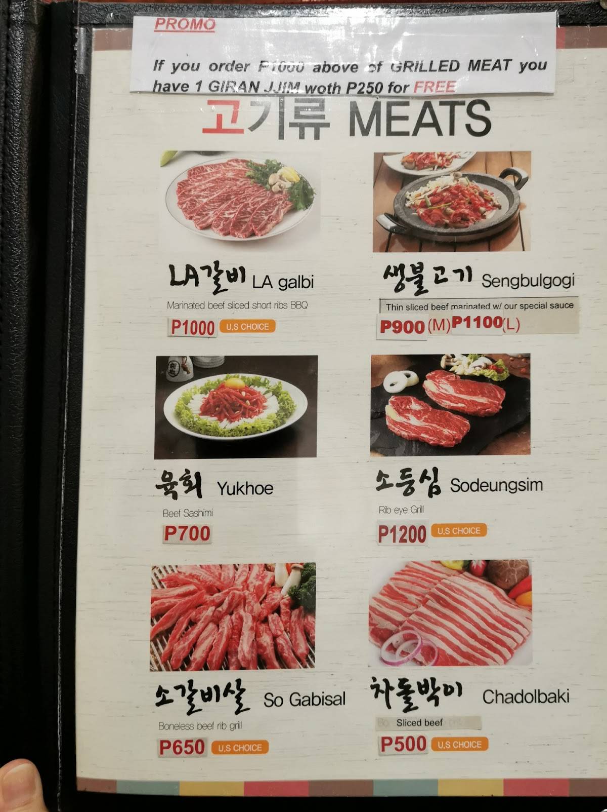 Menu at Jumong Korean BBQ Restaurant, Pasig