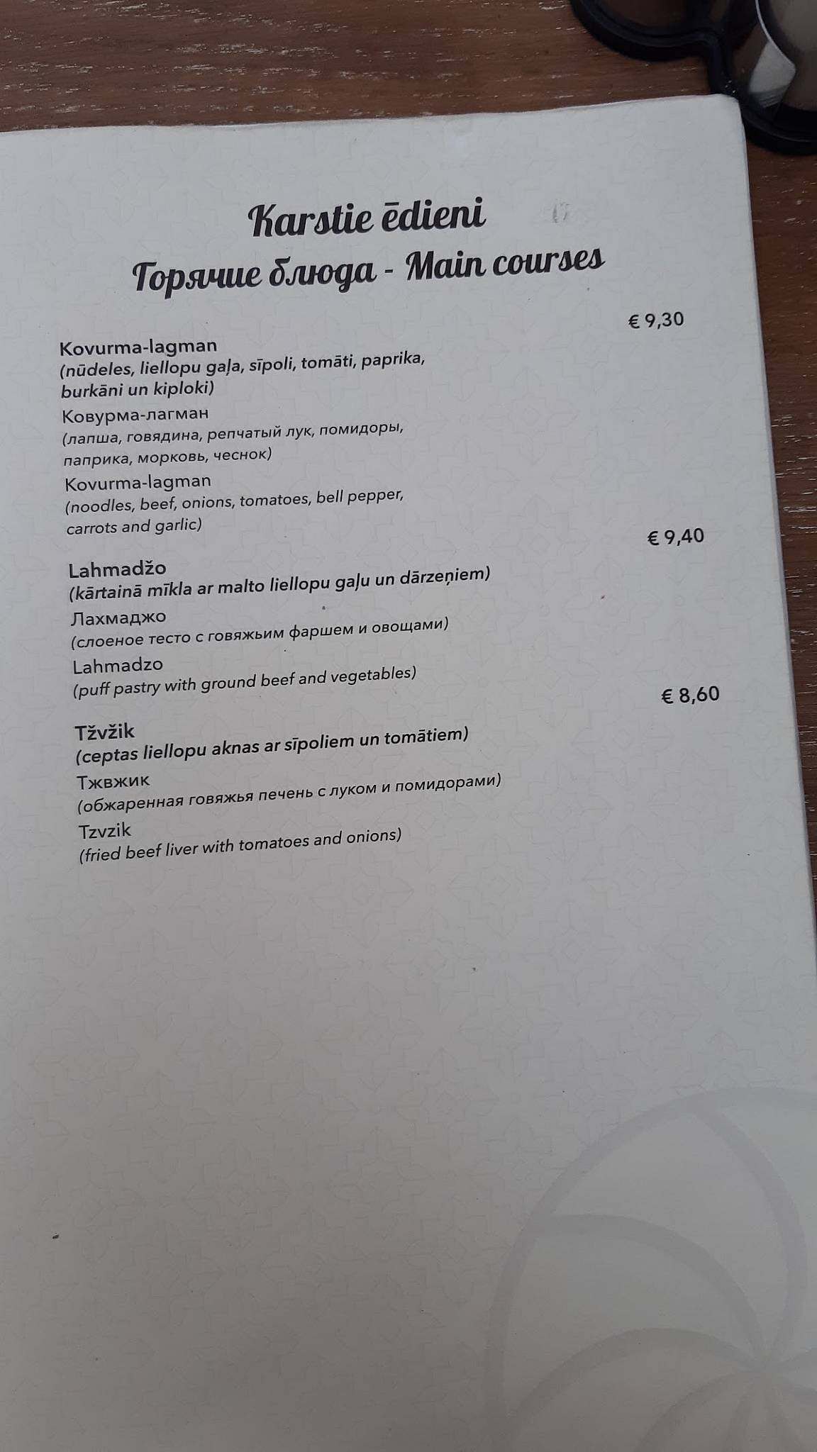 Menu at Pandok restaurant, Jūrmala