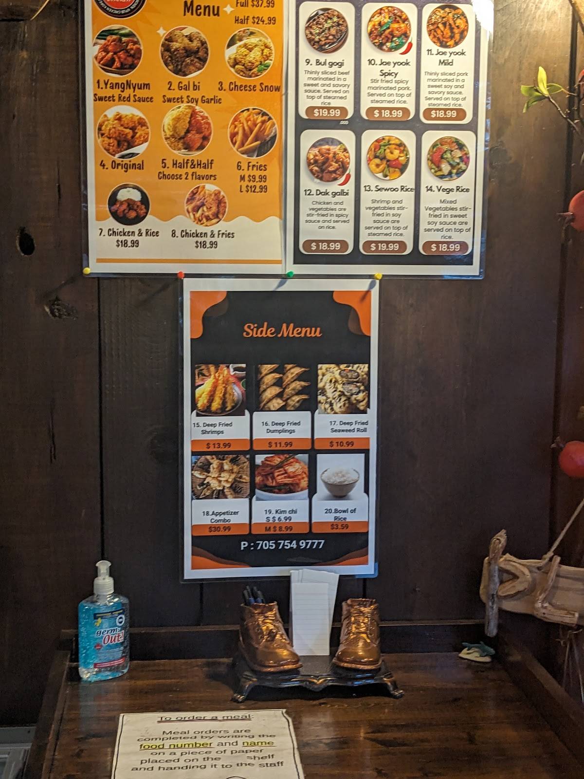 Menu at K Pub Chicken, West Guilford