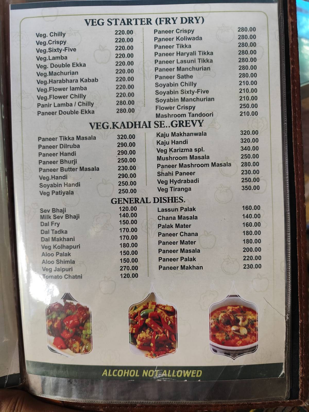 Menu at KARIZMA DHABA (VEG/NON-VEG), Igatpuri