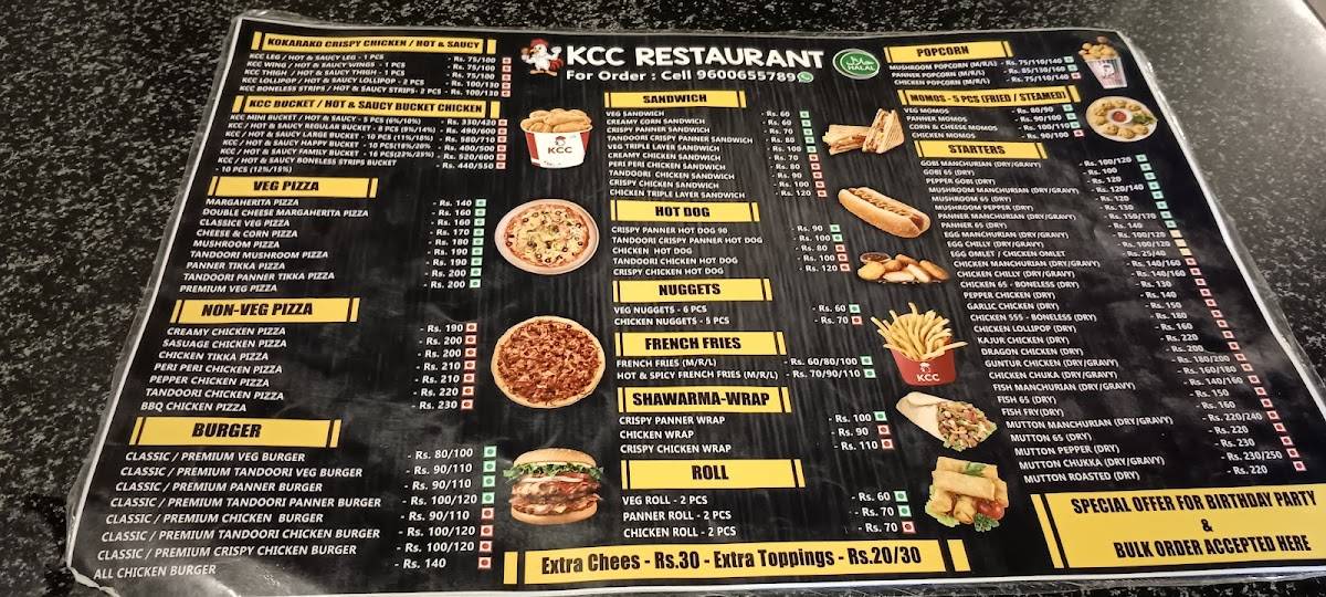 Menu at KCC Family Restaurant - Gudiyattam, Gudiyattam