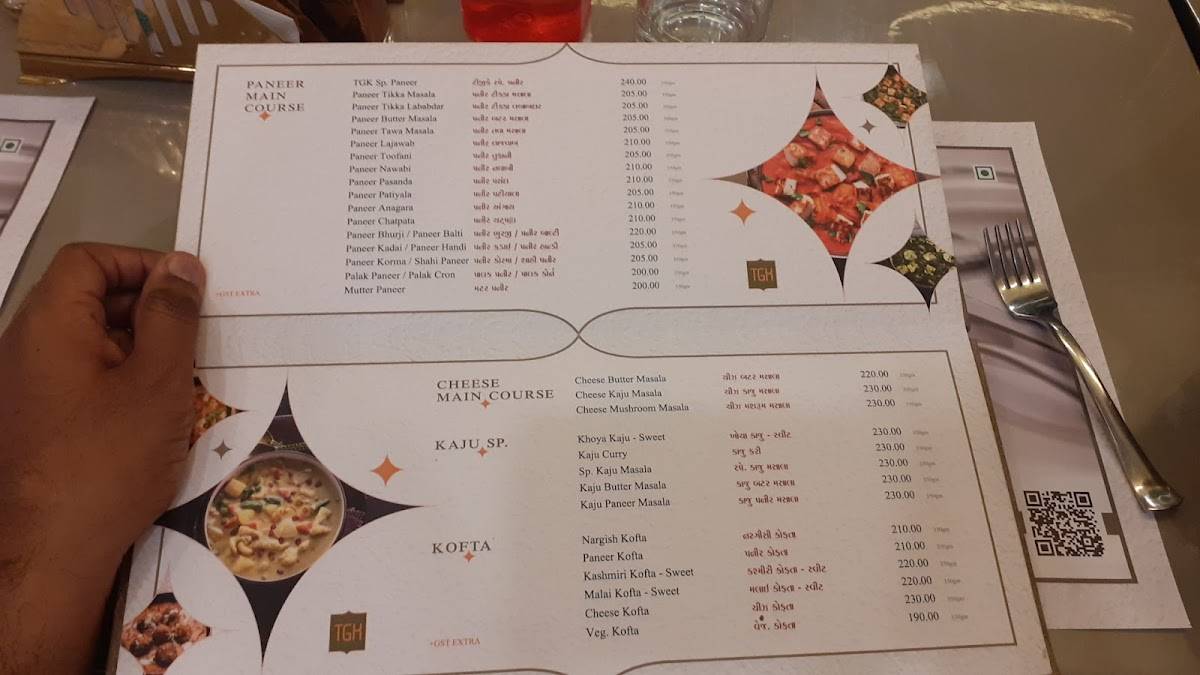 Menu at The Grand Kadi Restaurant & Banquet, Kadi