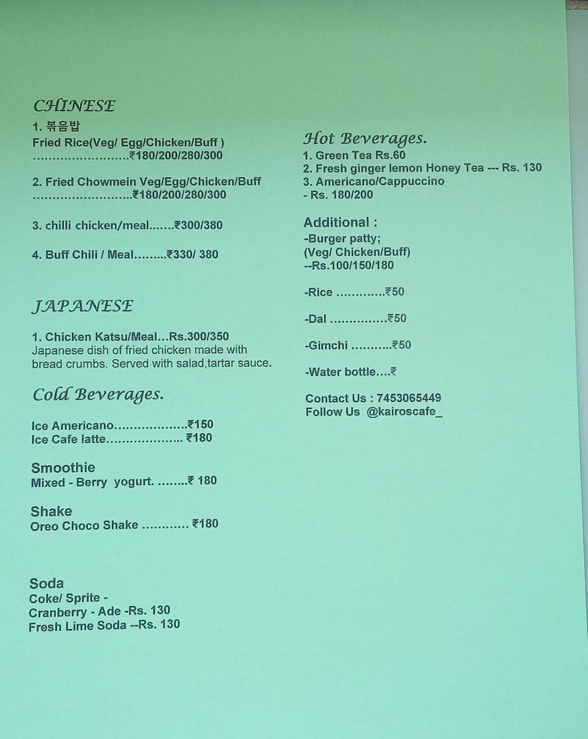 Menu at Kairos Cafe, Mussoorie