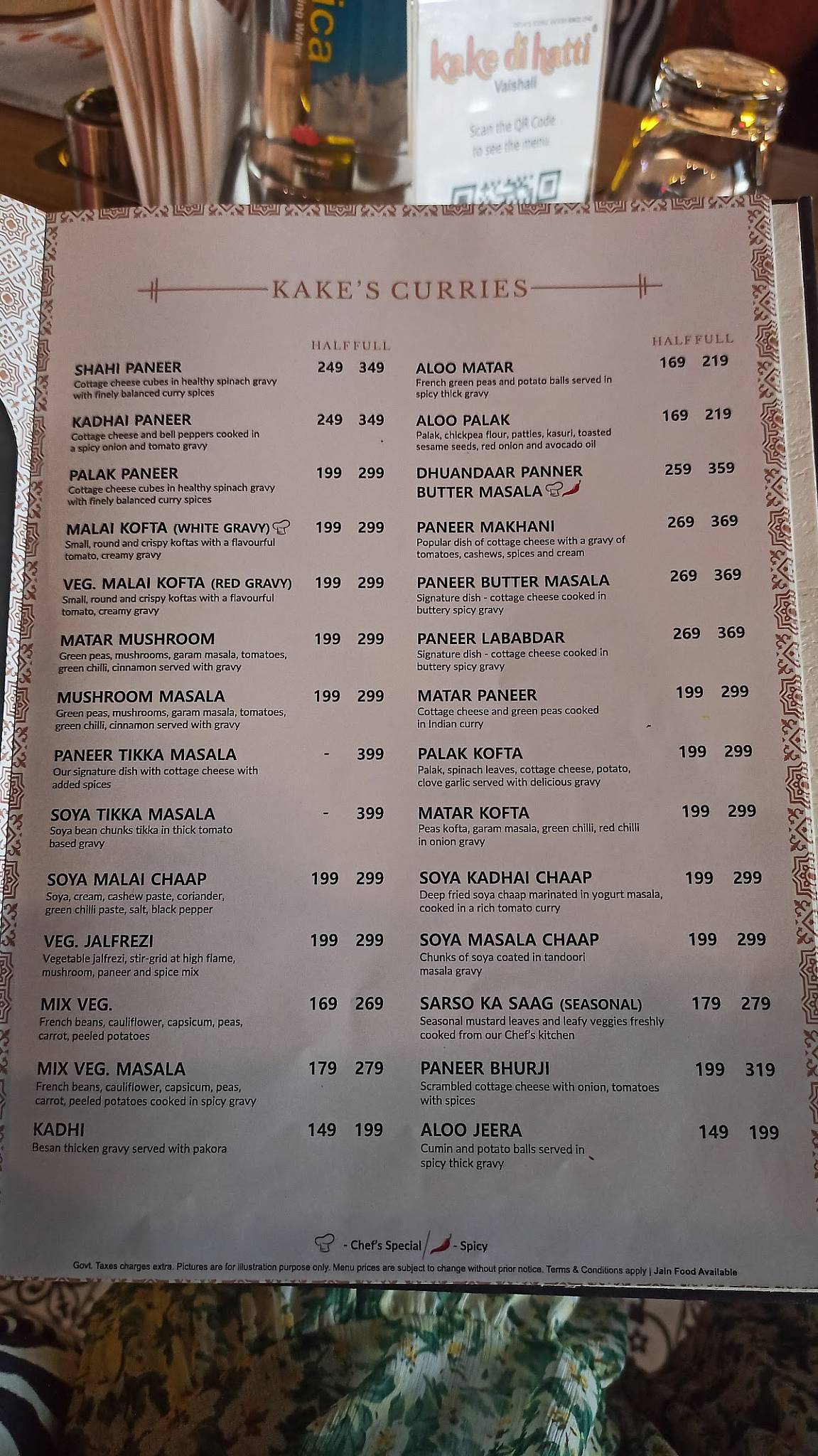 Menu at Kake Di Hatti - Vaishali, Ghaziabad