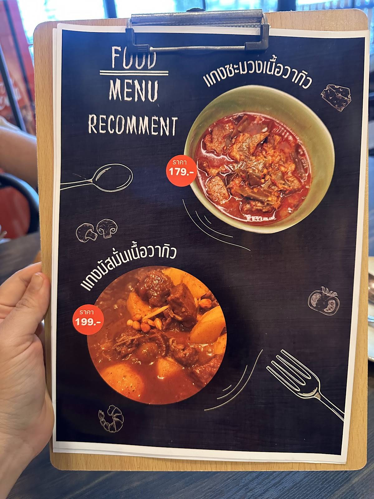 Menu at Kanok ก๋วยเตี๋ยวเรือเนื้อวากิวฮาลาล cafeteria, Chanthaburi