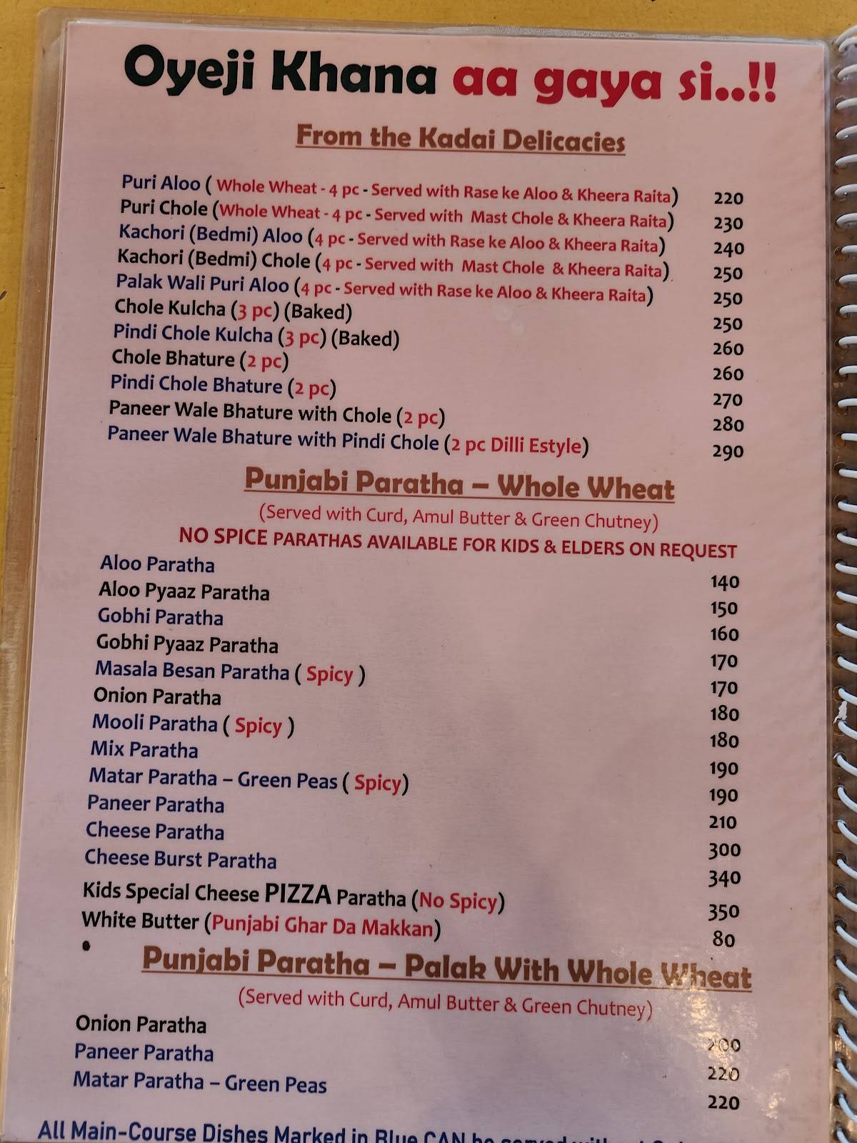 Menu at Kapoor's Cafe - Banjara Hills, Hyderabad, 5th floor