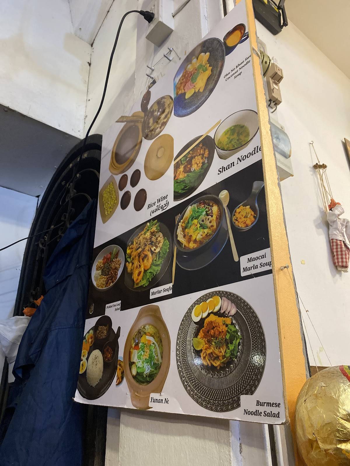 Menu at Karaweik Burmese Food Restaurant, Ko Tao