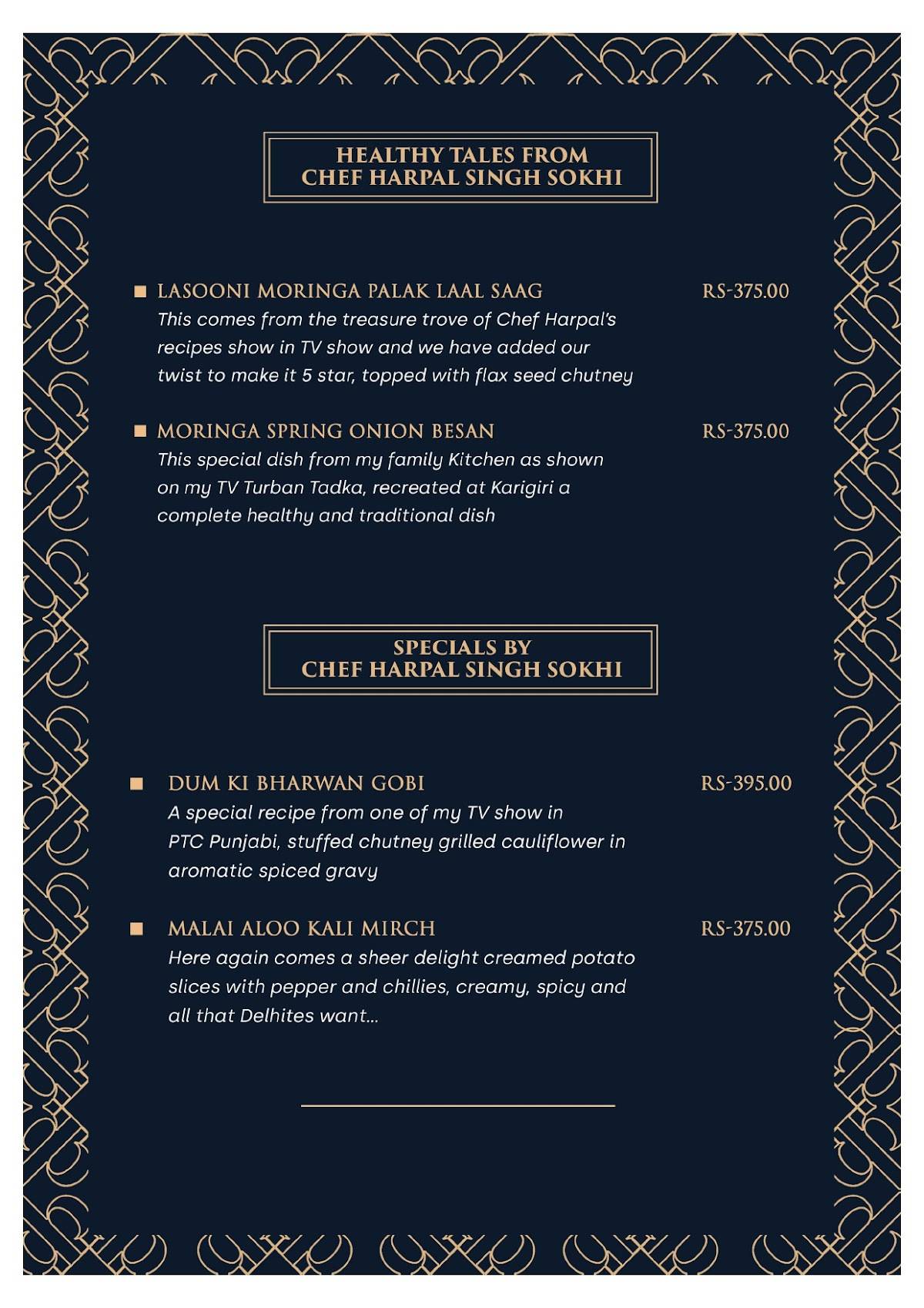 Menu at Karigari, Noida