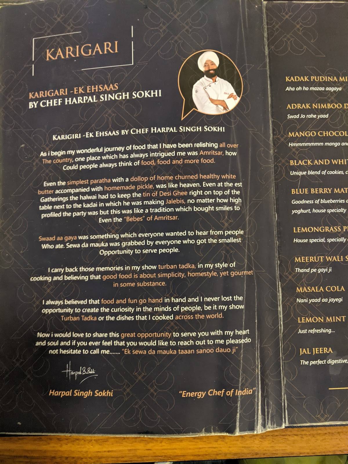 Menu at Karigari, Noida