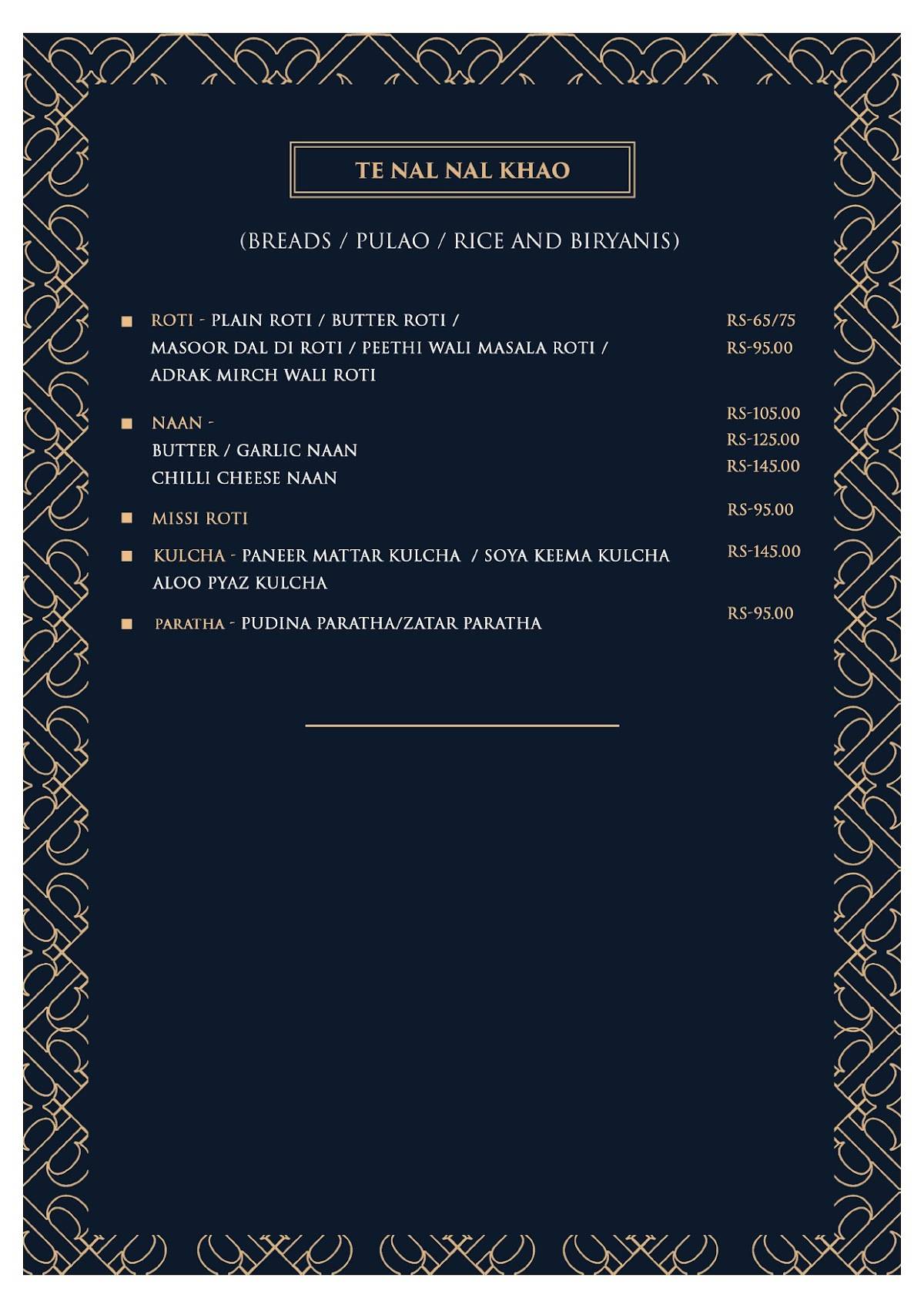 Menu at Karigari, Noida