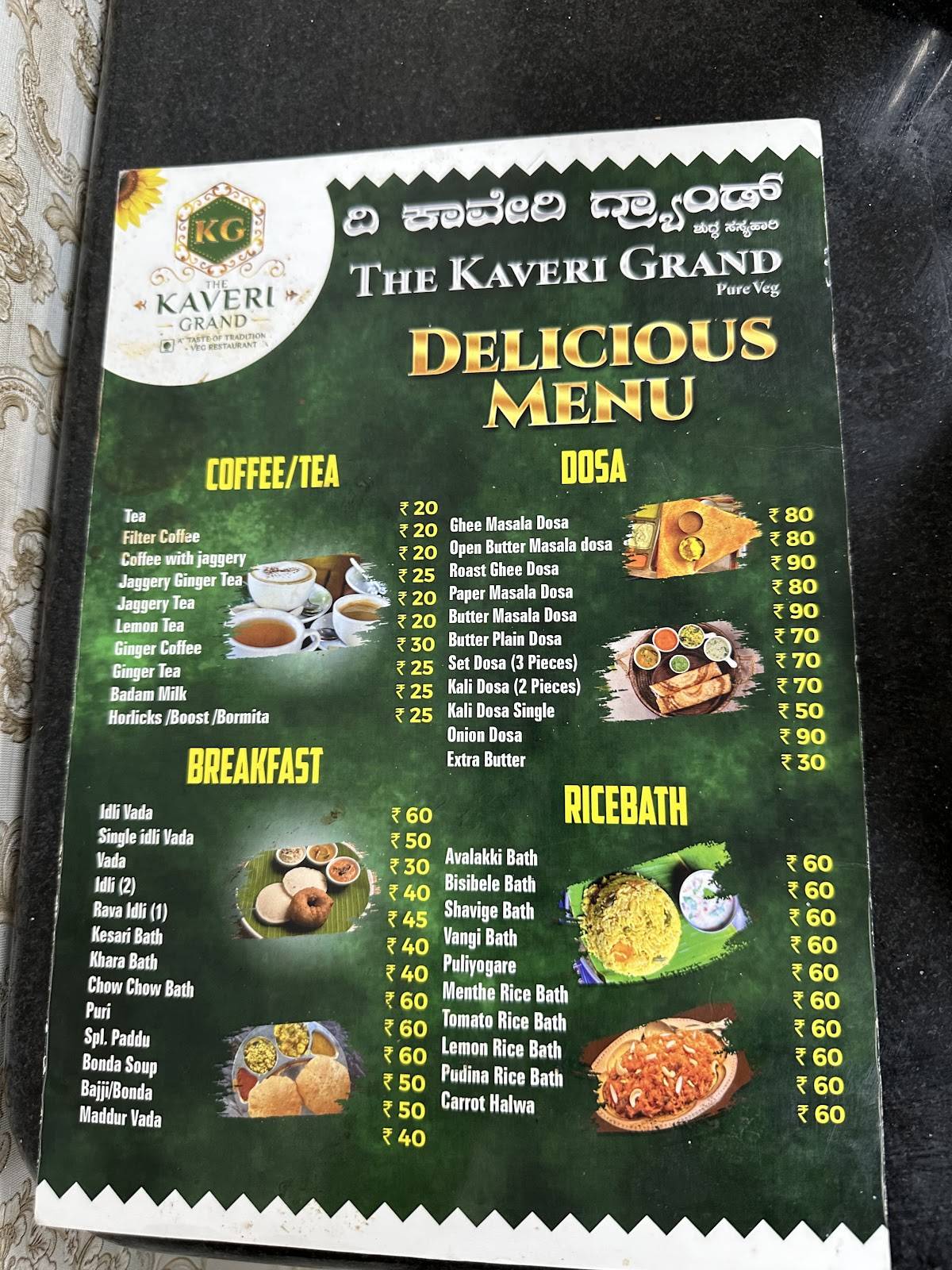 Menu at Kaveri grand veg restaurant, Bengaluru
