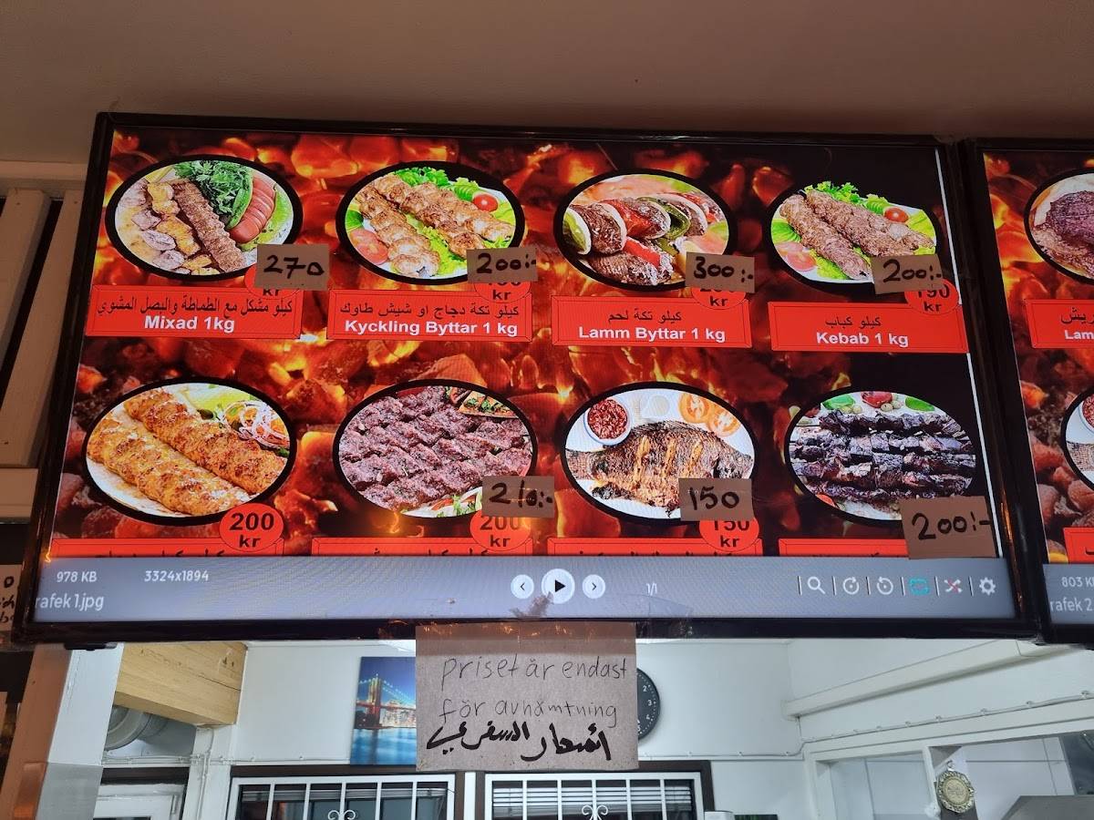 Menu at Kebab Iraqi restaurant, Malmö