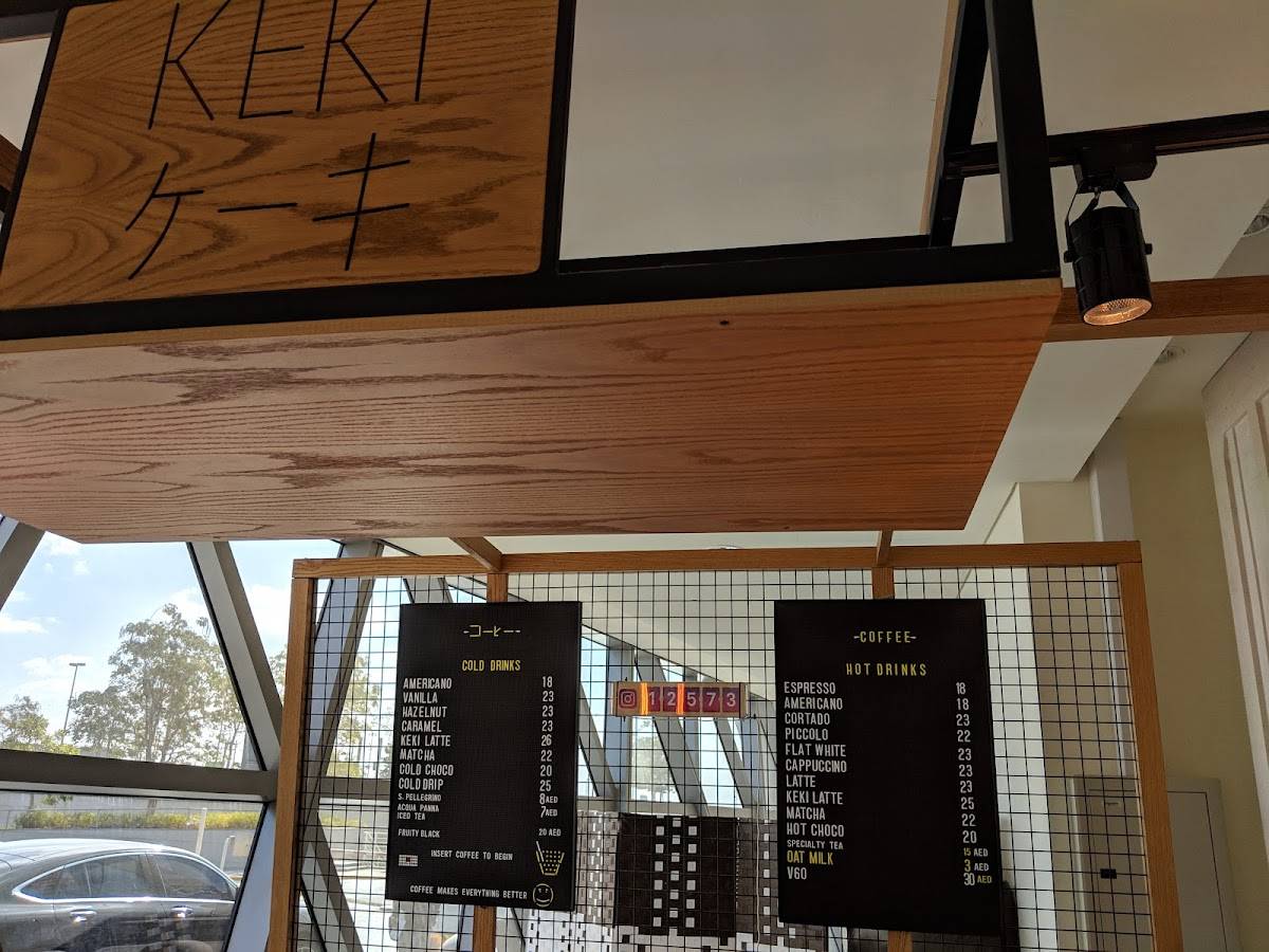 Menu at Keki ケーキ, Abu Dhabi, Aldar headquarters building - Al Raha Blvd