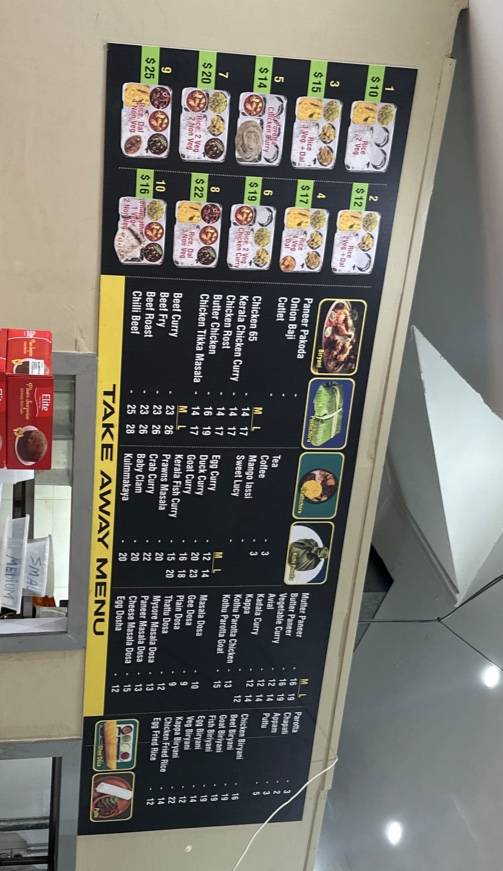 Menu at Kerala Thattukada restaurant, Wentworthville