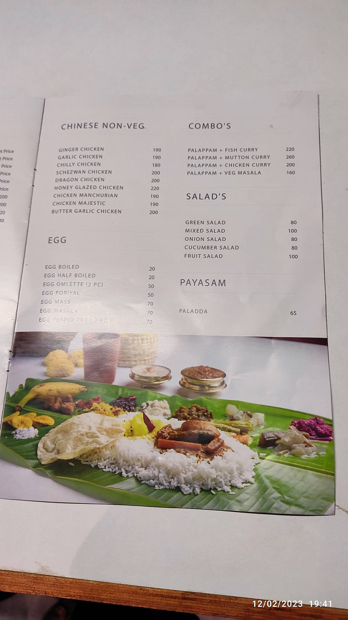 Menu at Kerala food hub, Thiruverumbur