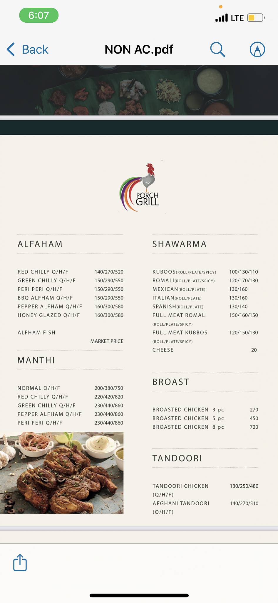 Menu at Kerala food hub, Thiruverumbur