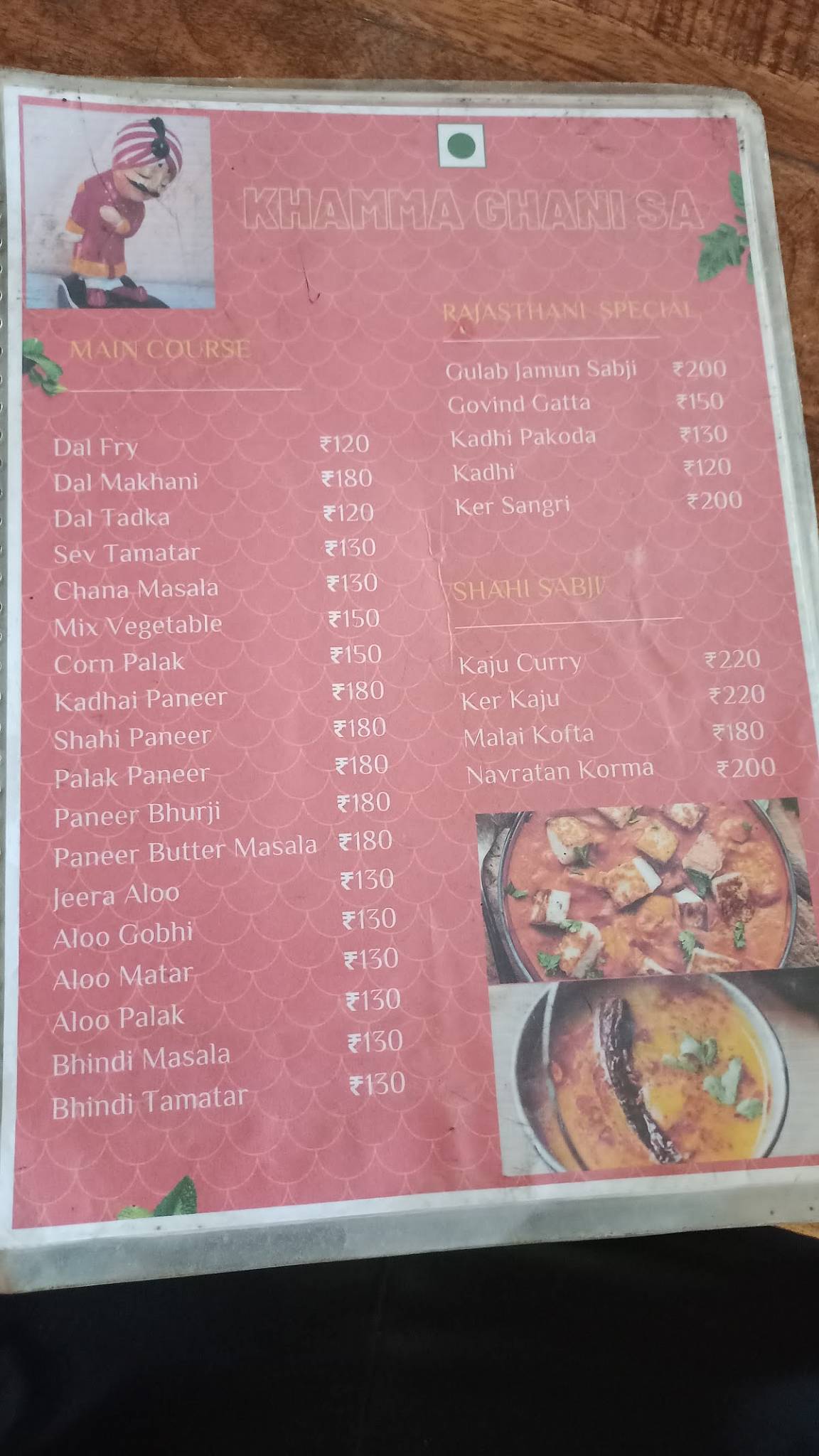 Menu at Khamma Ghani Sa, India