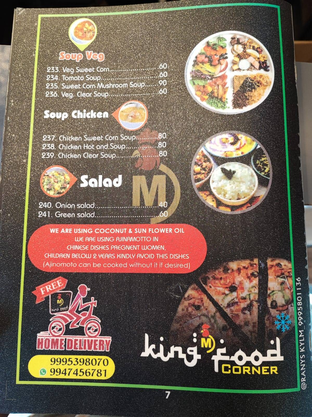 Menu at King Food Corner, Kayamkulam, 5FXJ+VX5