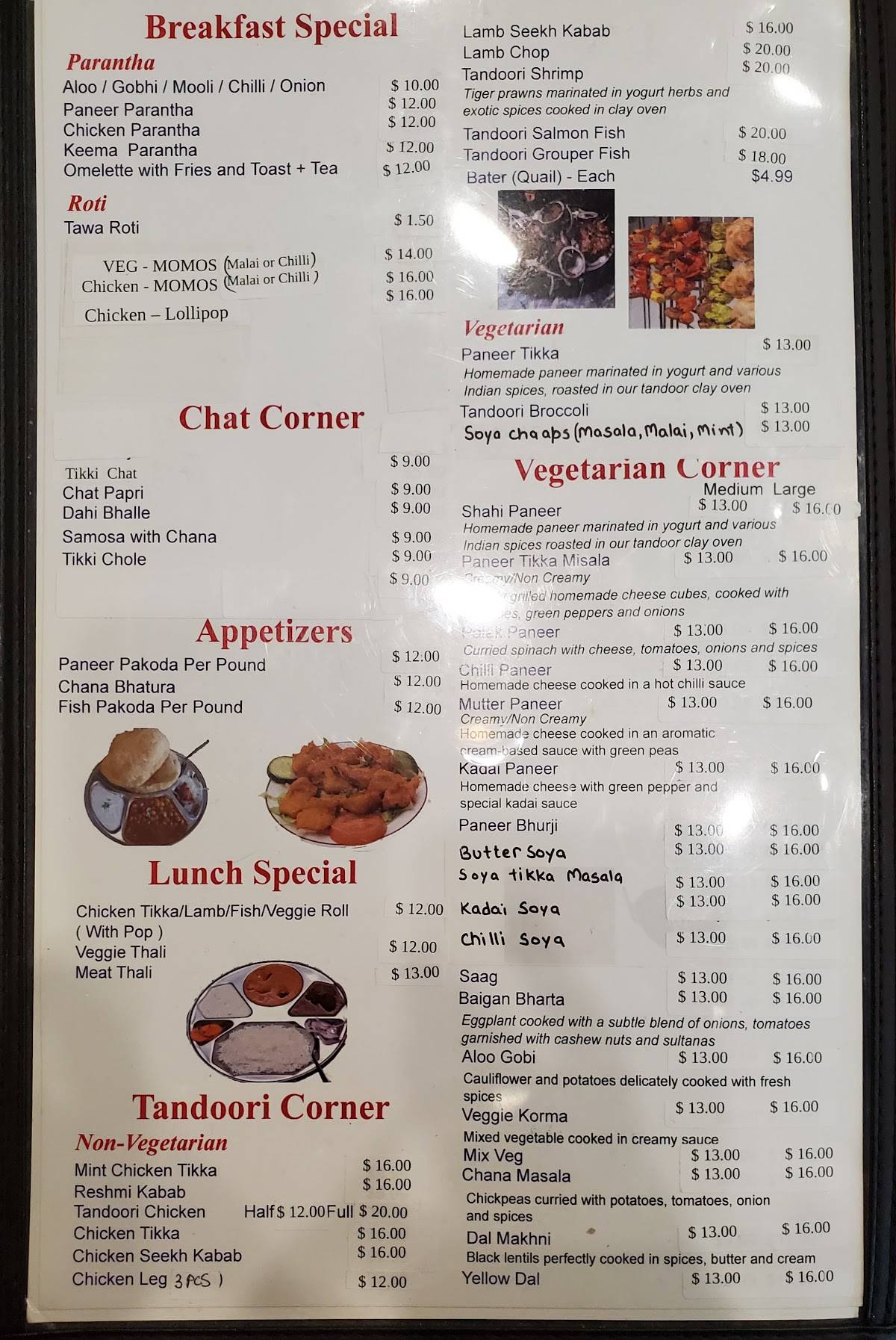 Menu at King Tandoori Shoppers World restaurant, Brampton