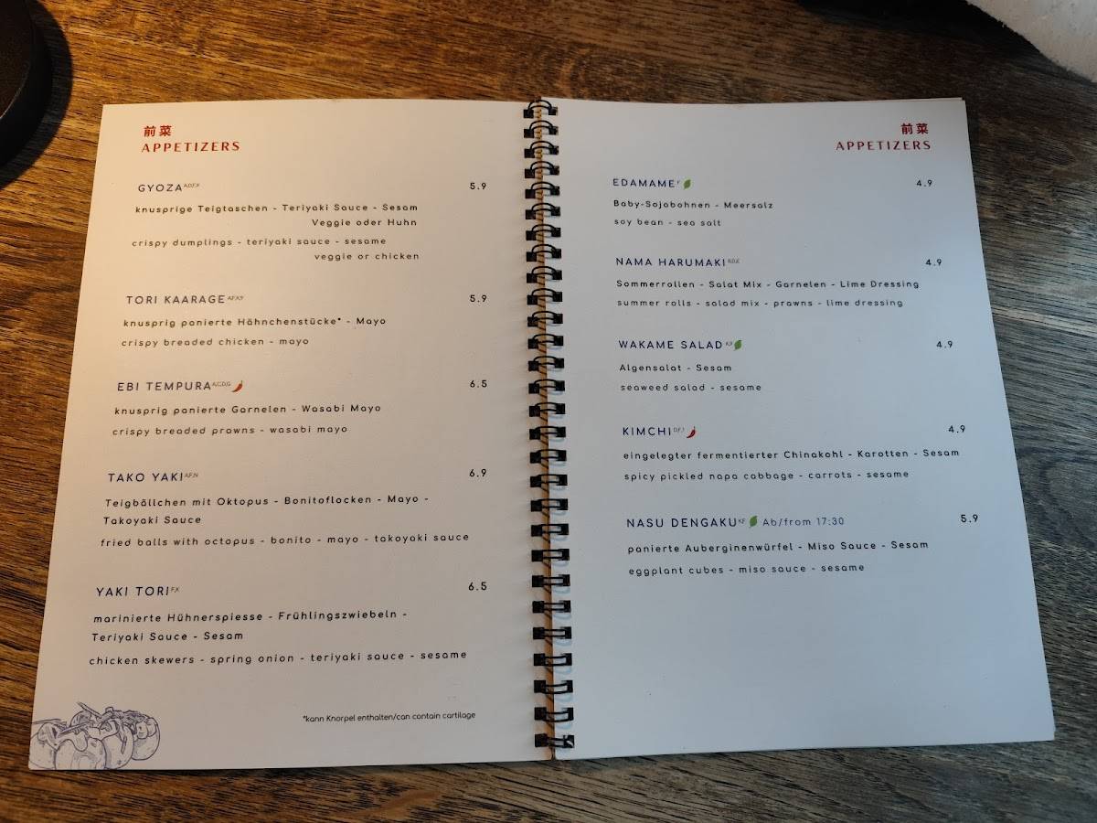 Speisekarte von KIRIGAMI Ramen Leipzig restaurant, Leipzig