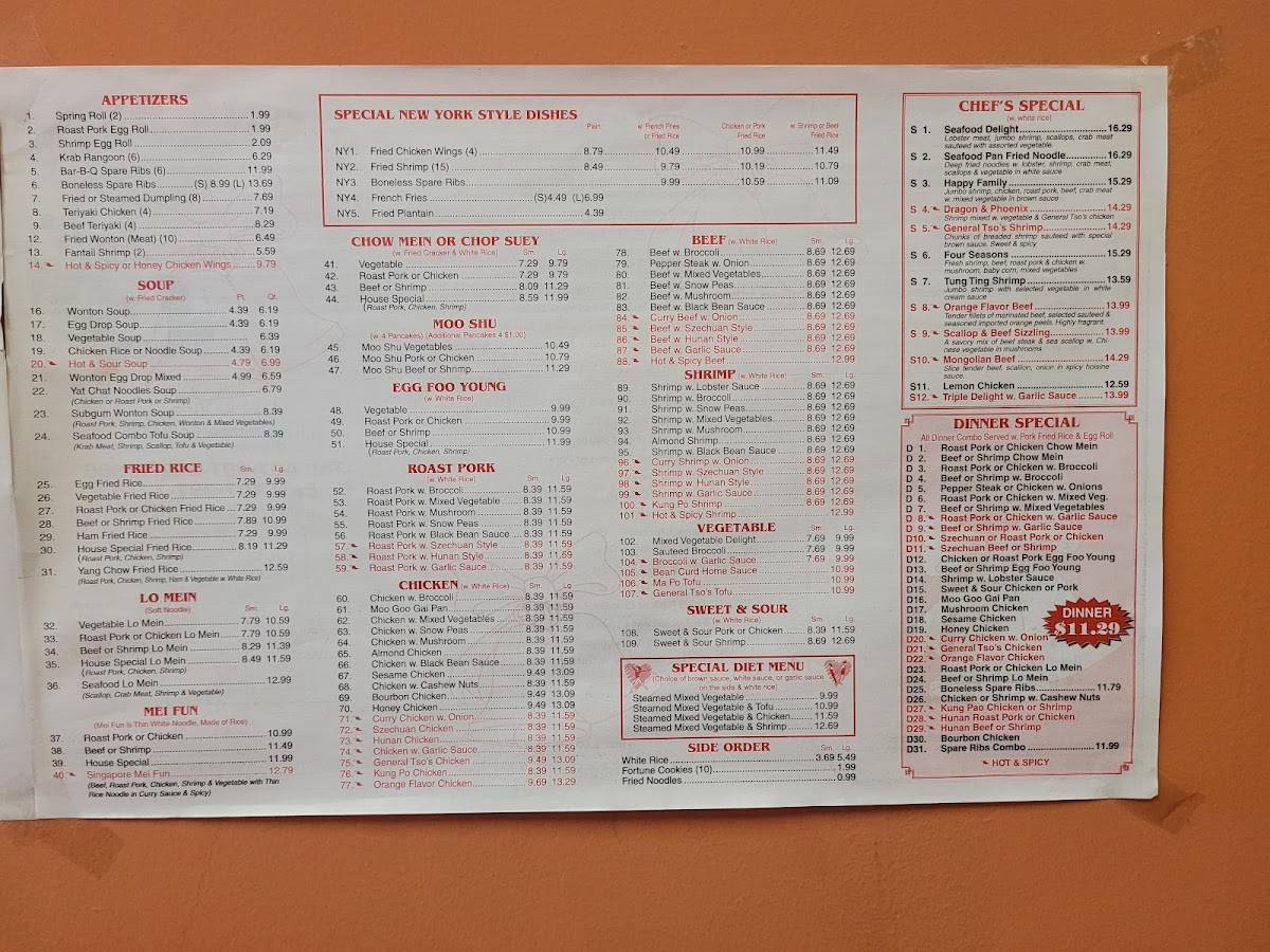 Menu at China Bell Asian Restaurant, Kissimmee